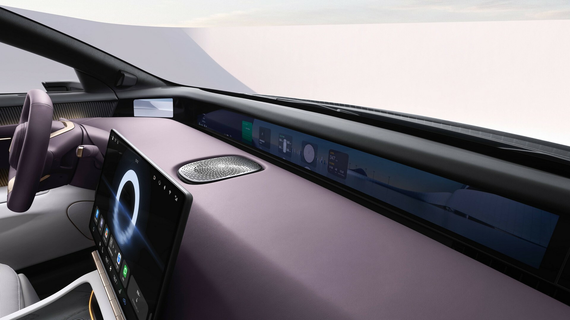 All-Electric 2024 Avatr 12 Celebrates Global Debut In Munich | Carscoops