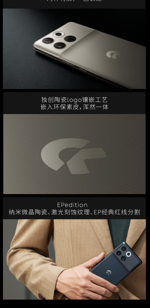 NIO Phone: World’s First Car-Specific Smartphone Unlocks Your EV Even ...