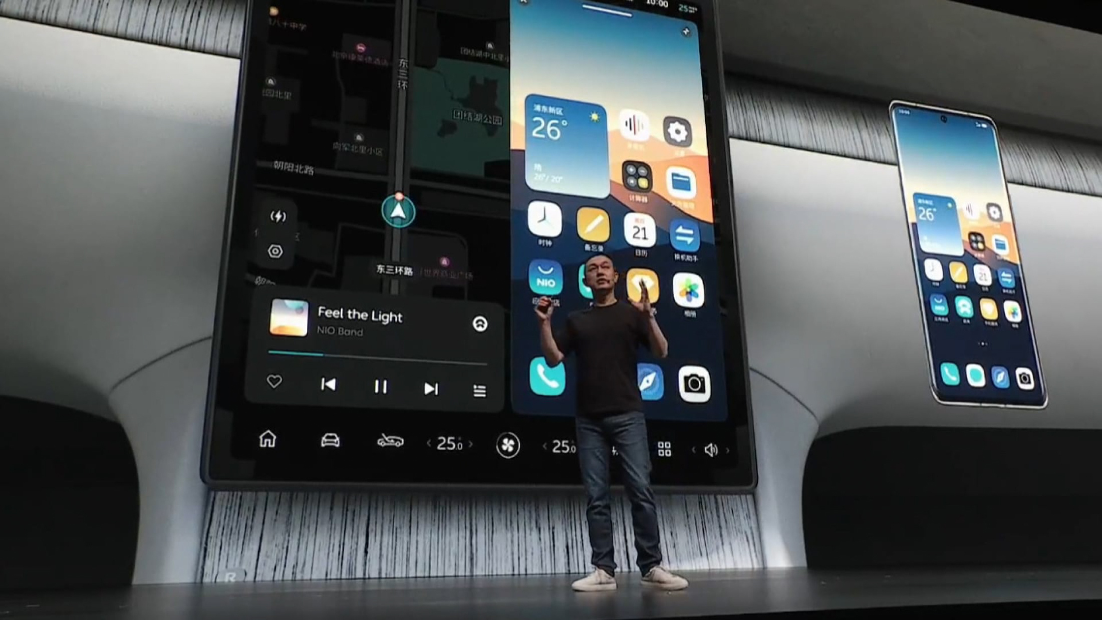 NIO Phone: World’s First Car-Specific Smartphone Unlocks Your EV Even ...
