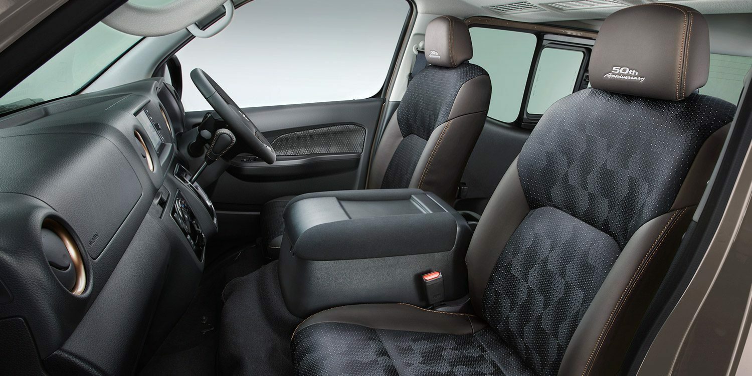 Nissan Caravan 50th Anniversary Edition Makes The Best Out Of The 12 ...
