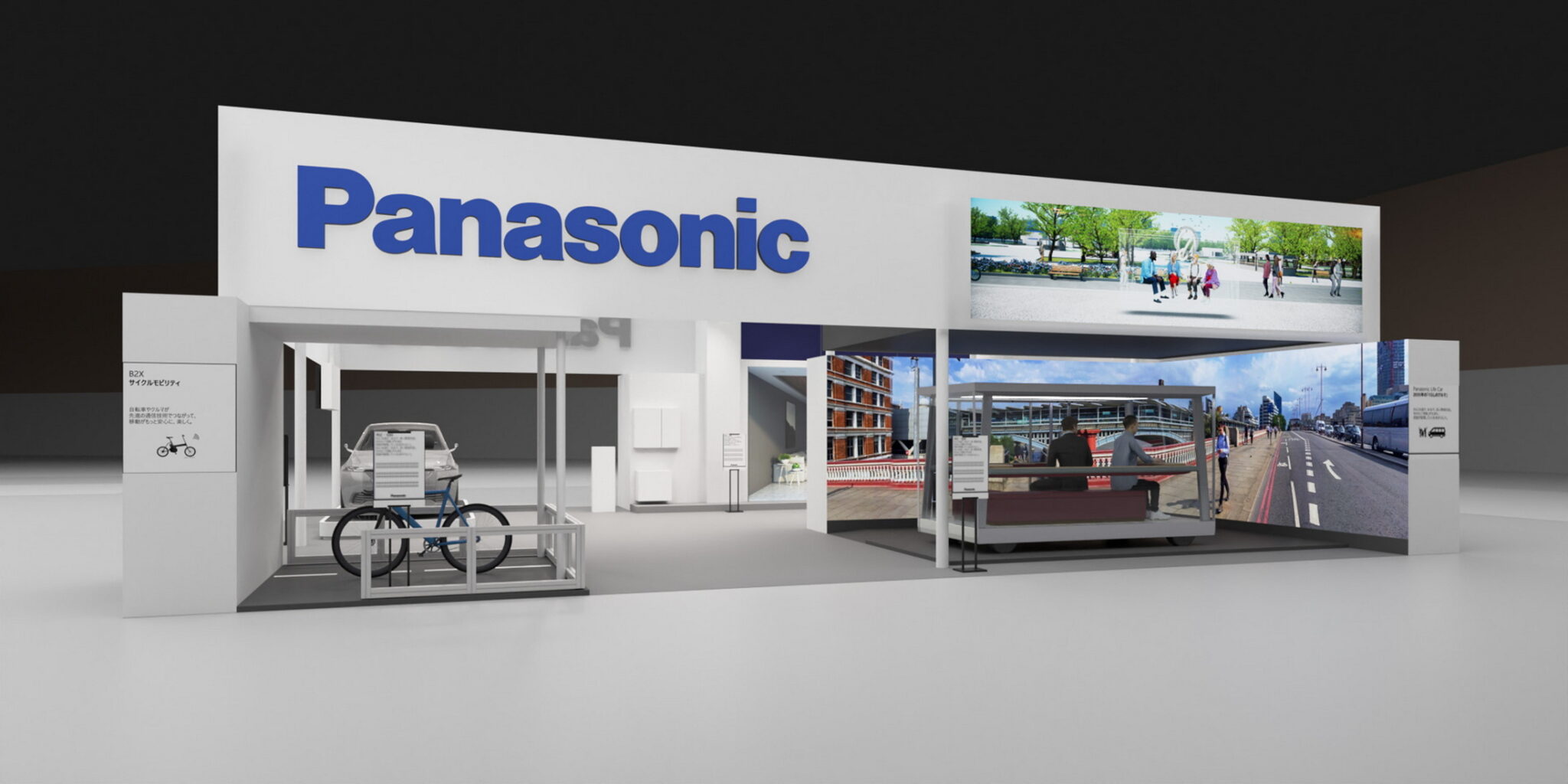 Panasonic Wants Us To Drive Around In Mobile Autonomous Living Rooms By ...