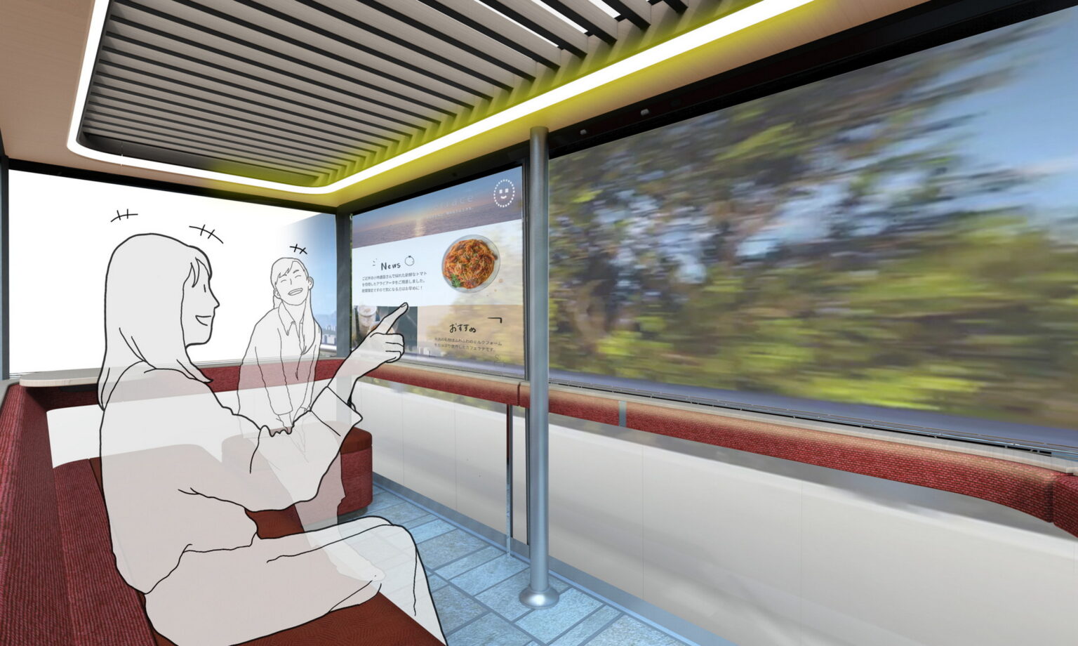 Panasonic Wants Us To Drive Around In Mobile Autonomous Living Rooms By ...