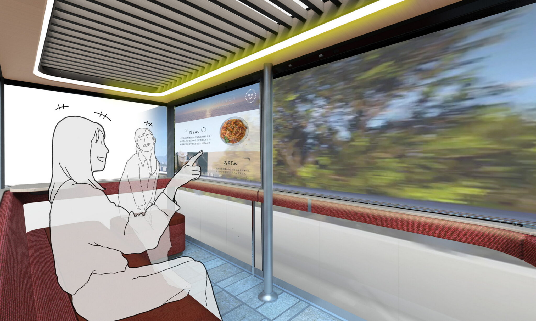 Panasonic Wants Us To Drive Around In Mobile Autonomous Living Rooms By ...