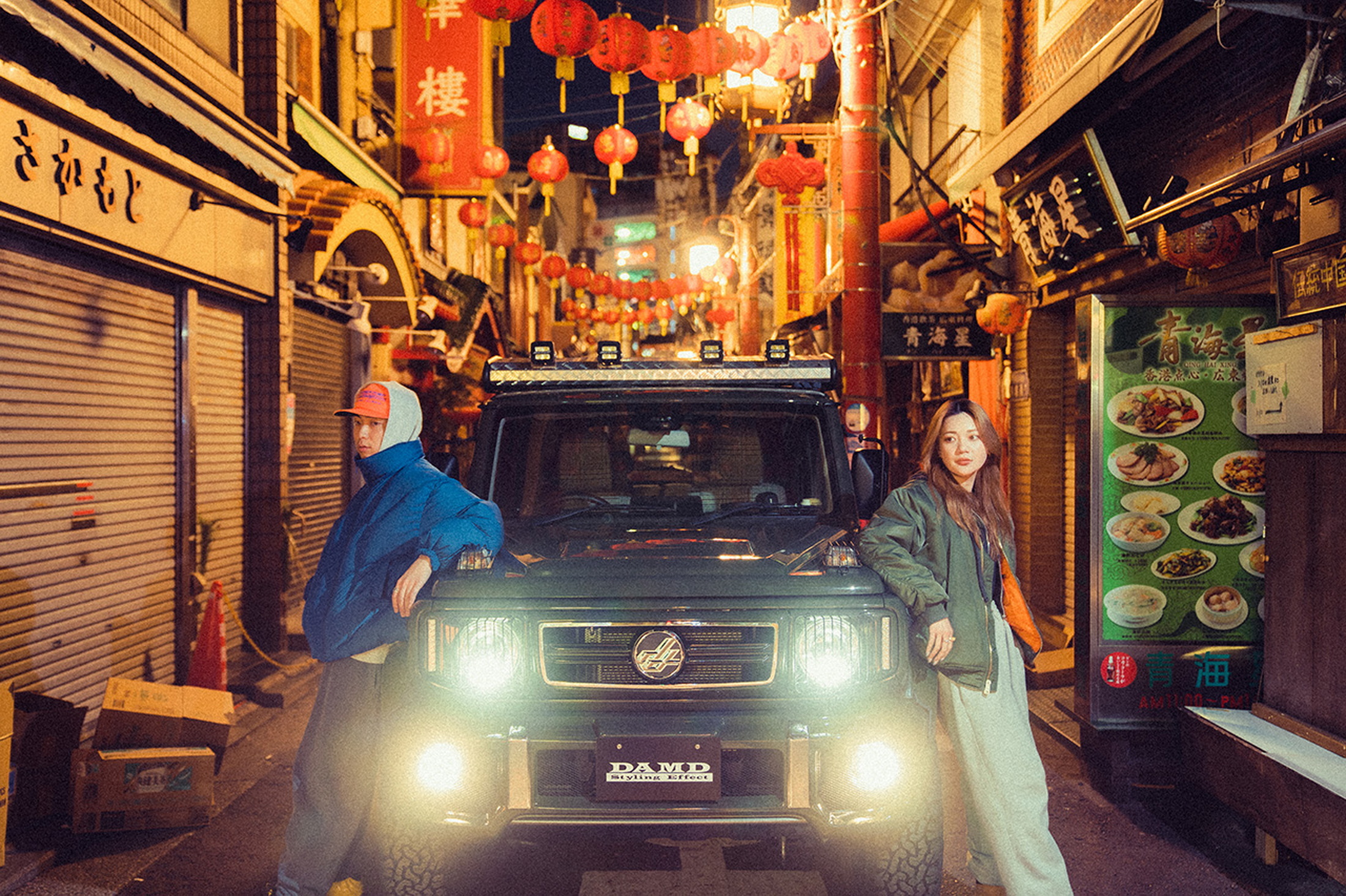 DAMD Tunes Suzuki Jimny Into A Little G-Class And It’s Adorably Badass ...