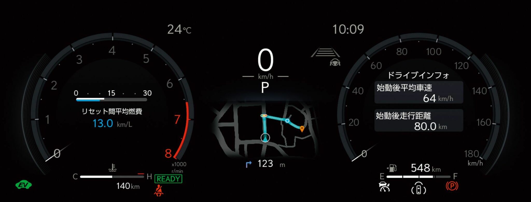 2024 Lexus LS Debuts in Japan With New Digital Instrument Cluster And ...
