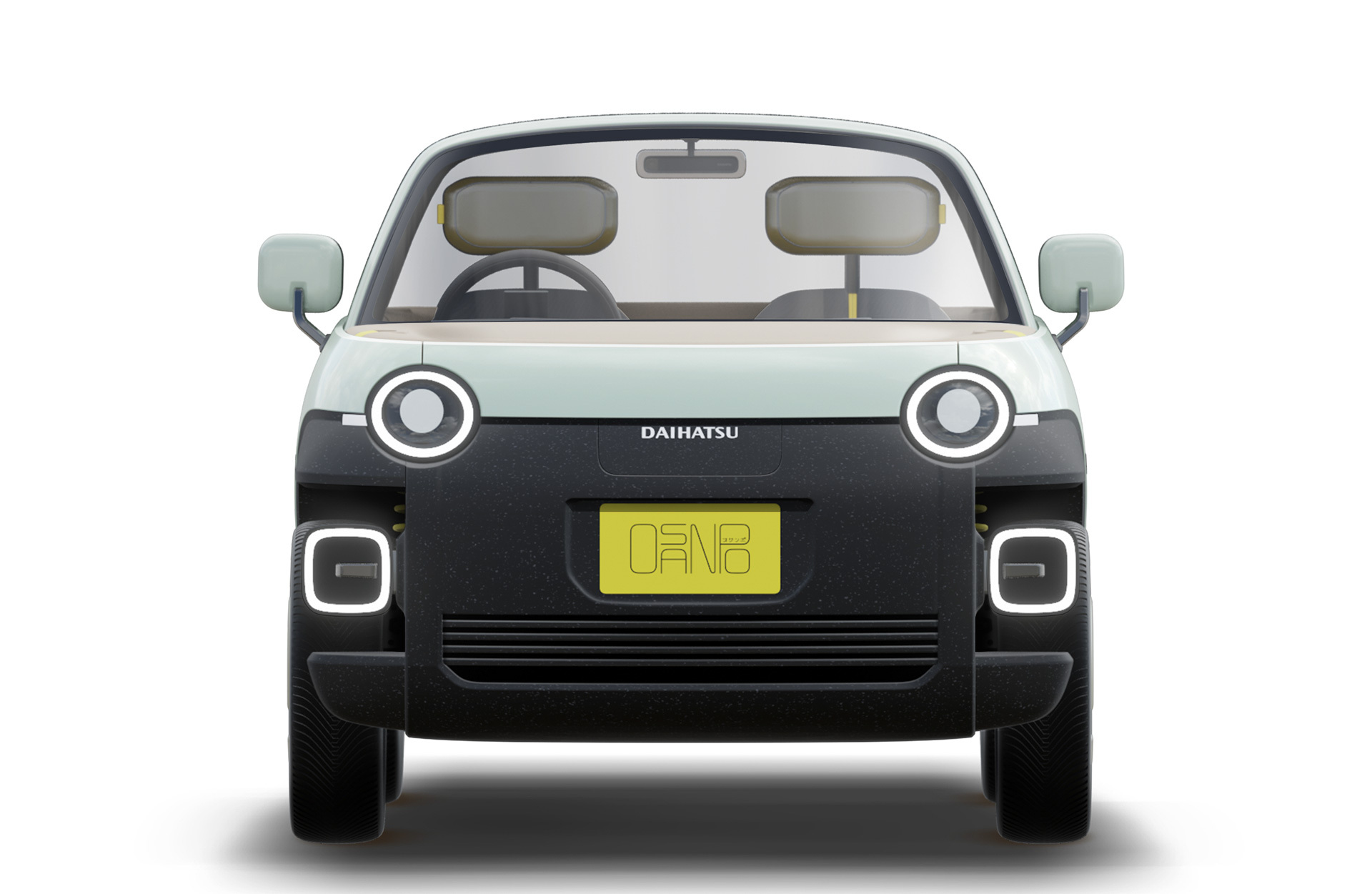 Daihatsu Shows Its Vision For The Future With Five Wacky Little ...