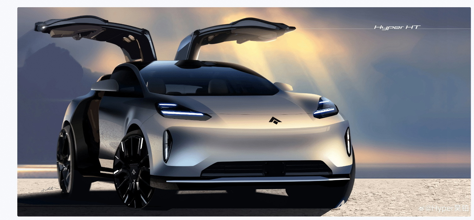 GAC’s New Aion Hyper HT Is A 335 HP SUV With Tesla Model X-Inspired ...