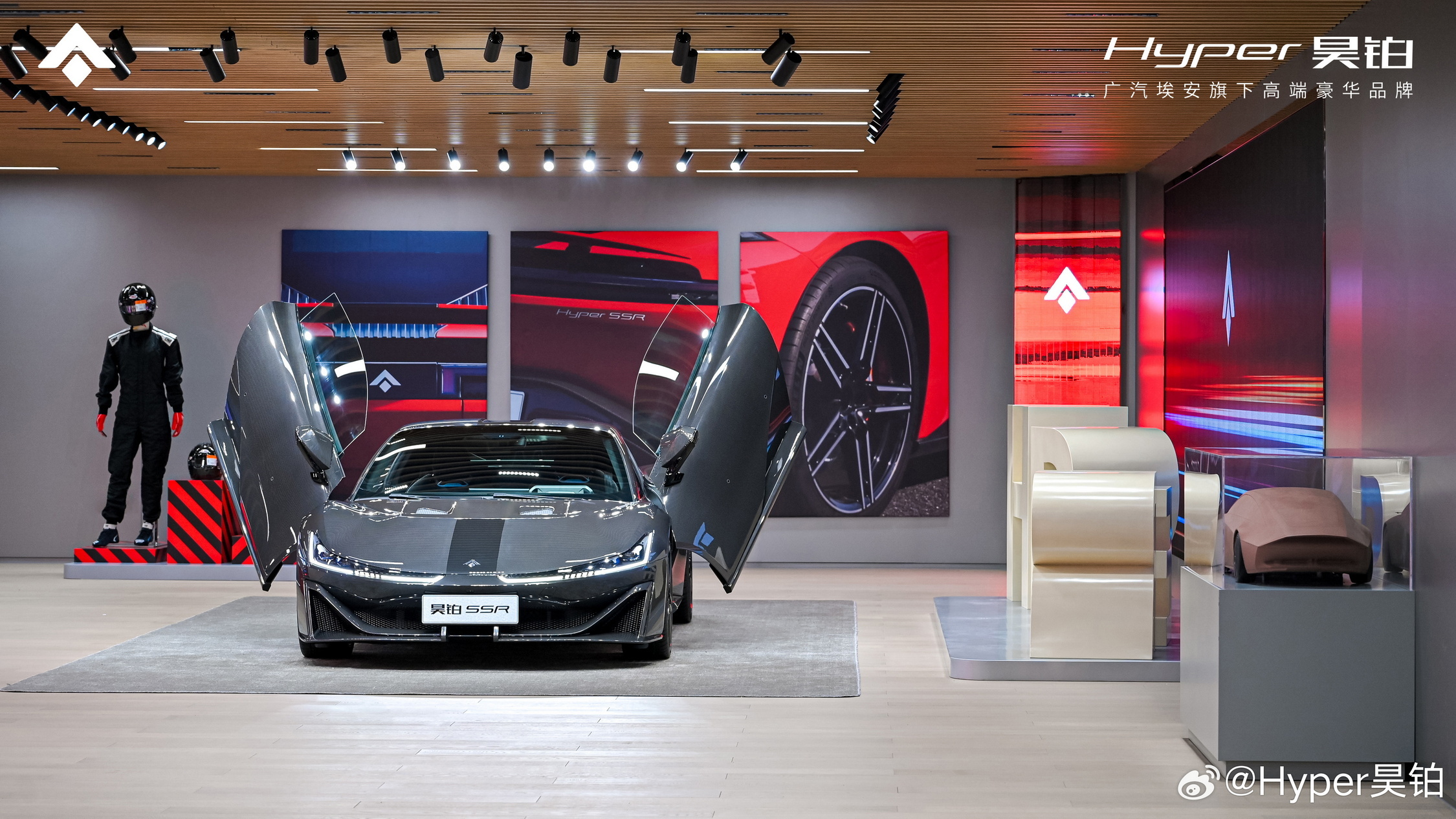 GAC Aion Hyper SSR Electric Supercar Costs A Fraction Of The $2M Rimac ...