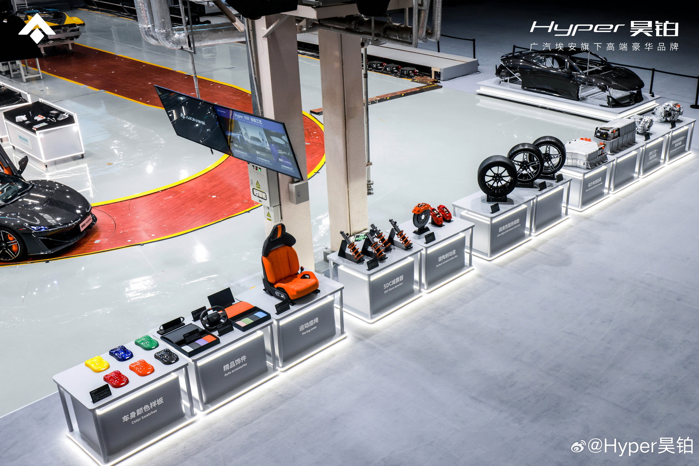 GAC Aion Hyper SSR Electric Supercar Costs A Fraction Of The $2M Rimac ...