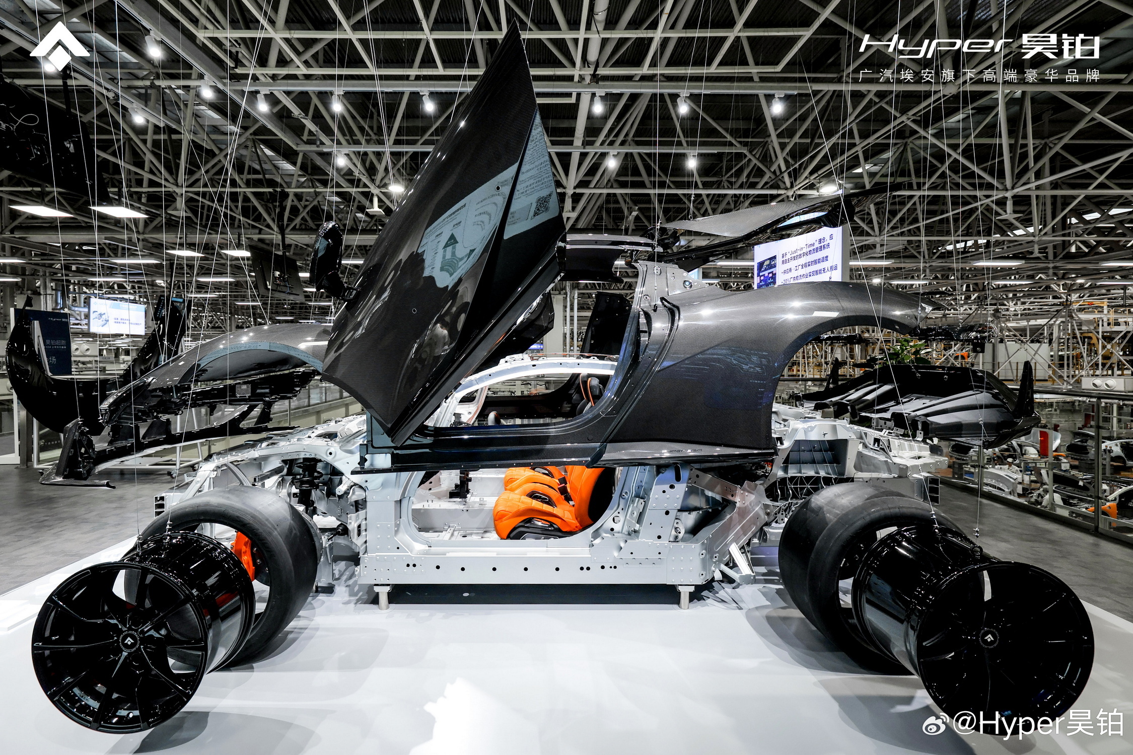 GAC Aion Hyper SSR Electric Supercar Costs A Fraction Of The $2M Rimac ...