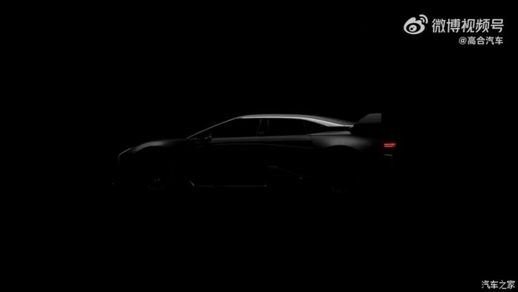 HiPhi Teases Hotted-Up Z Sedan That Could Have Over 1,000 HP | Carscoops