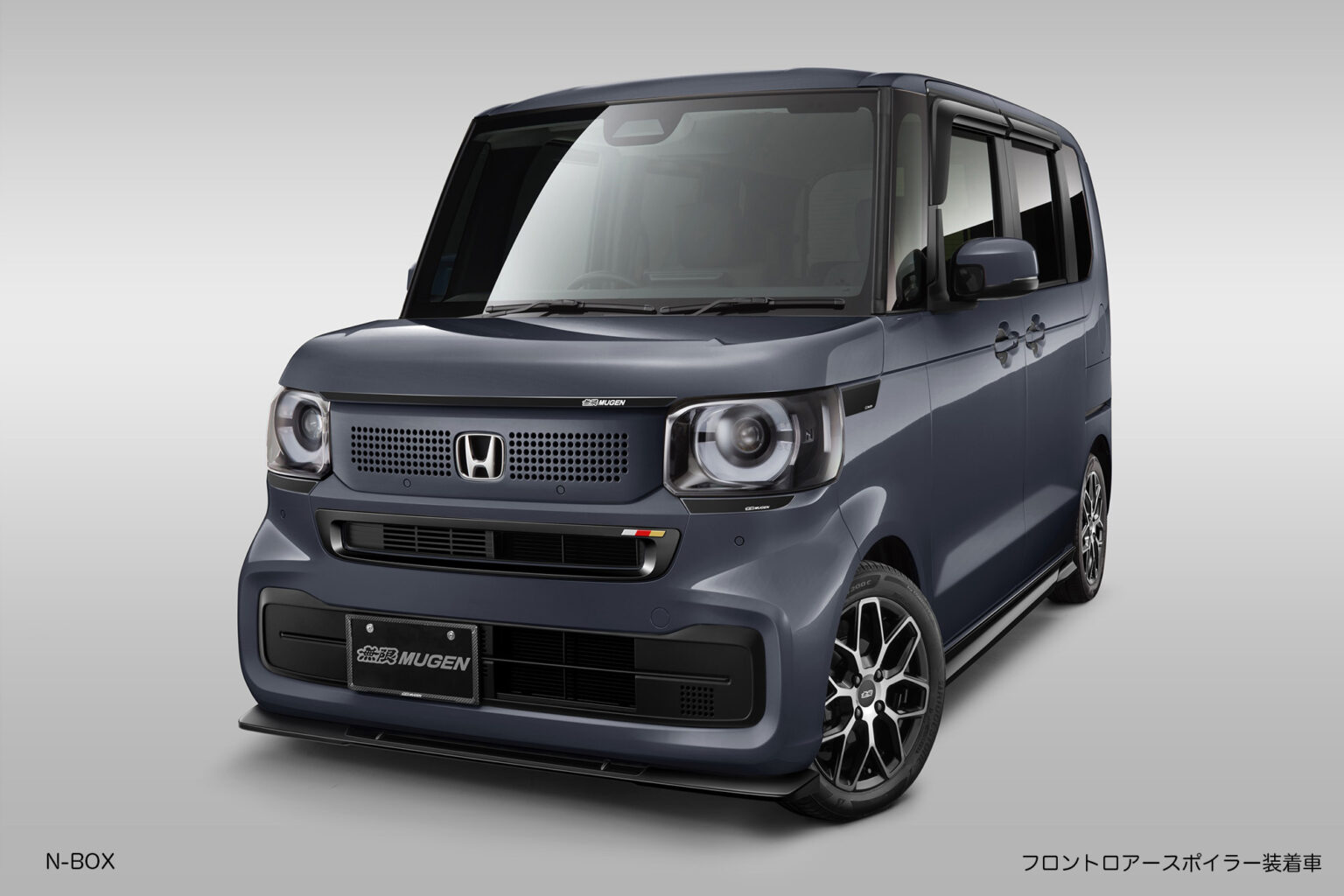 Mugen’s Upgrades Add Some Drama To Cute Honda N-Box And N-Box Custom ...