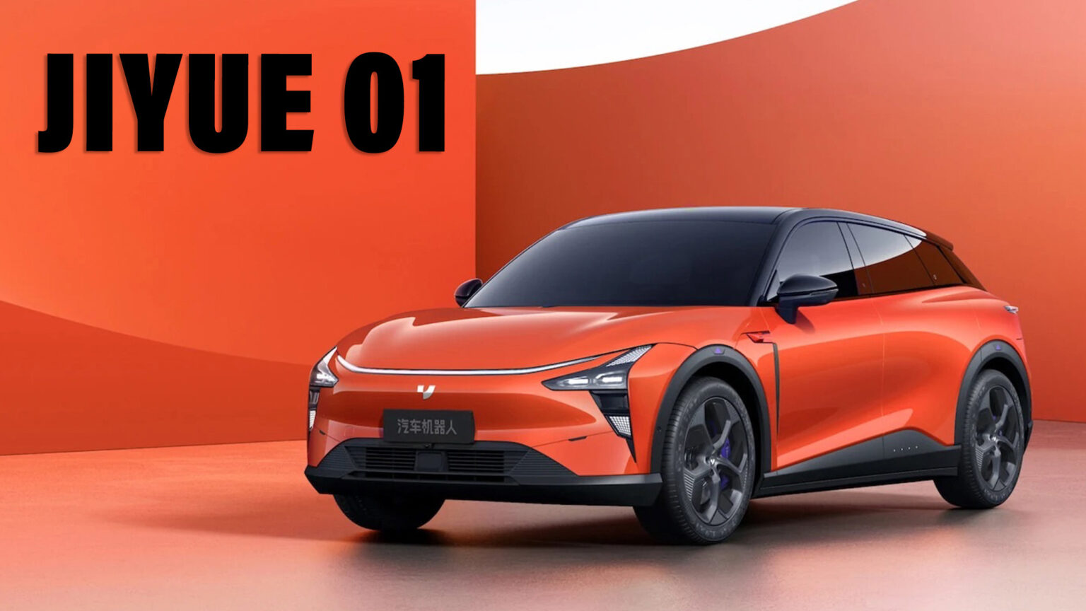 The Jiyue 01 Is A New Geely SUV That Ought To Terrify Tesla’s Model Y ...