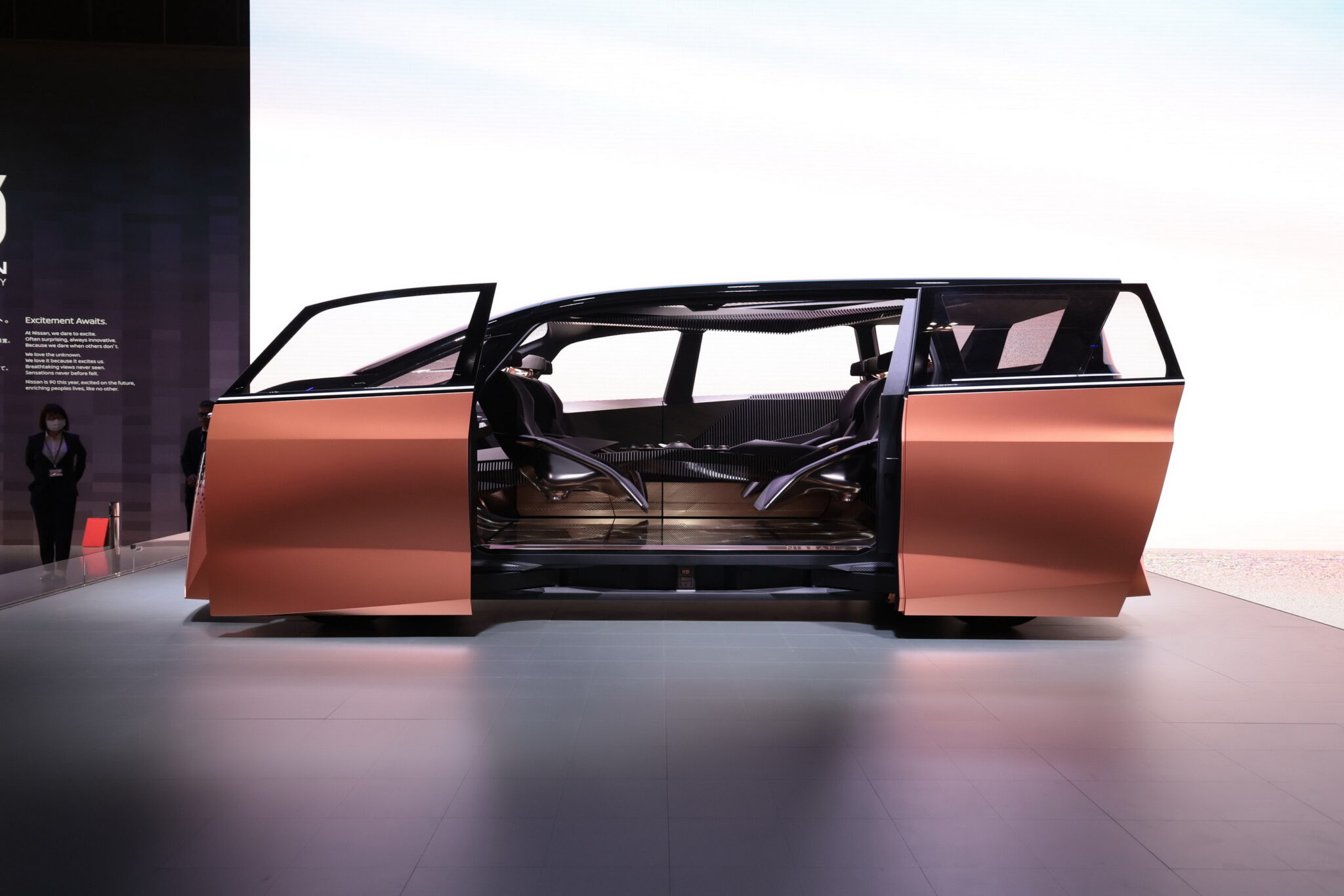 The Nissan Hyper Tourer Is A Luxurious Electric Minivan From The Future ...