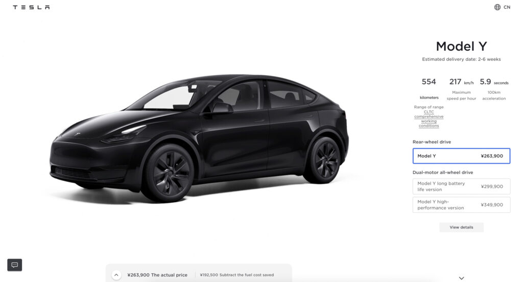 Tesla’s Improved Model Y For China Is A Second Quicker To 62 MPH ...