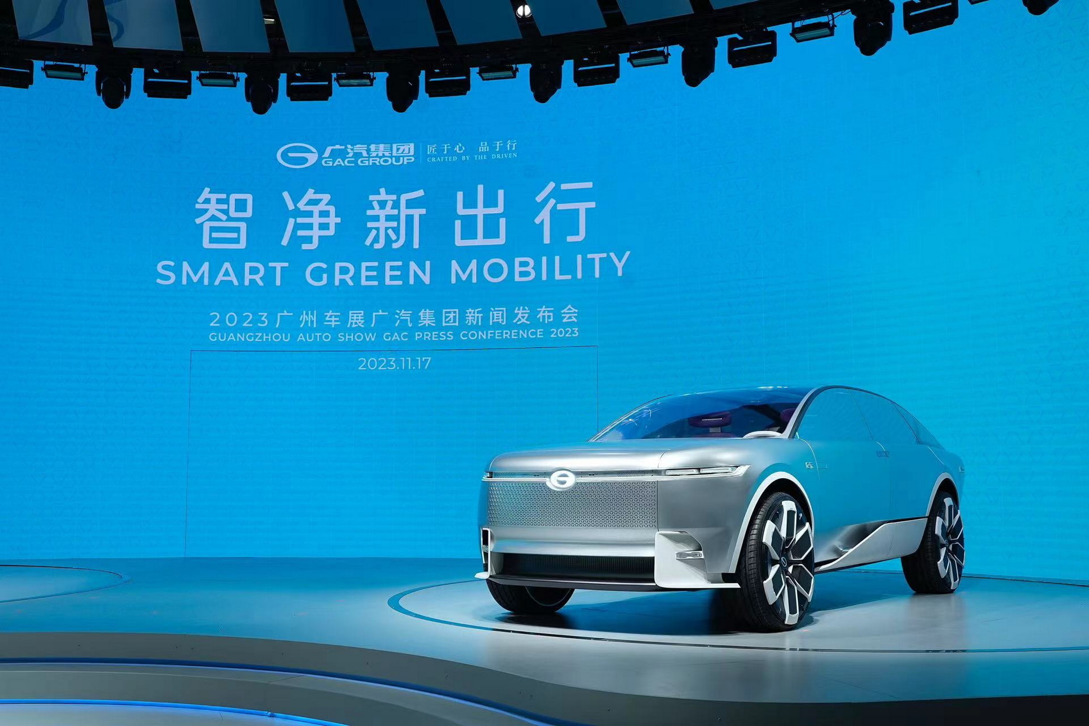 GAC ERA Concept Is A Futuristic Hydrogen-Powered SUV That’s Larger Than ...