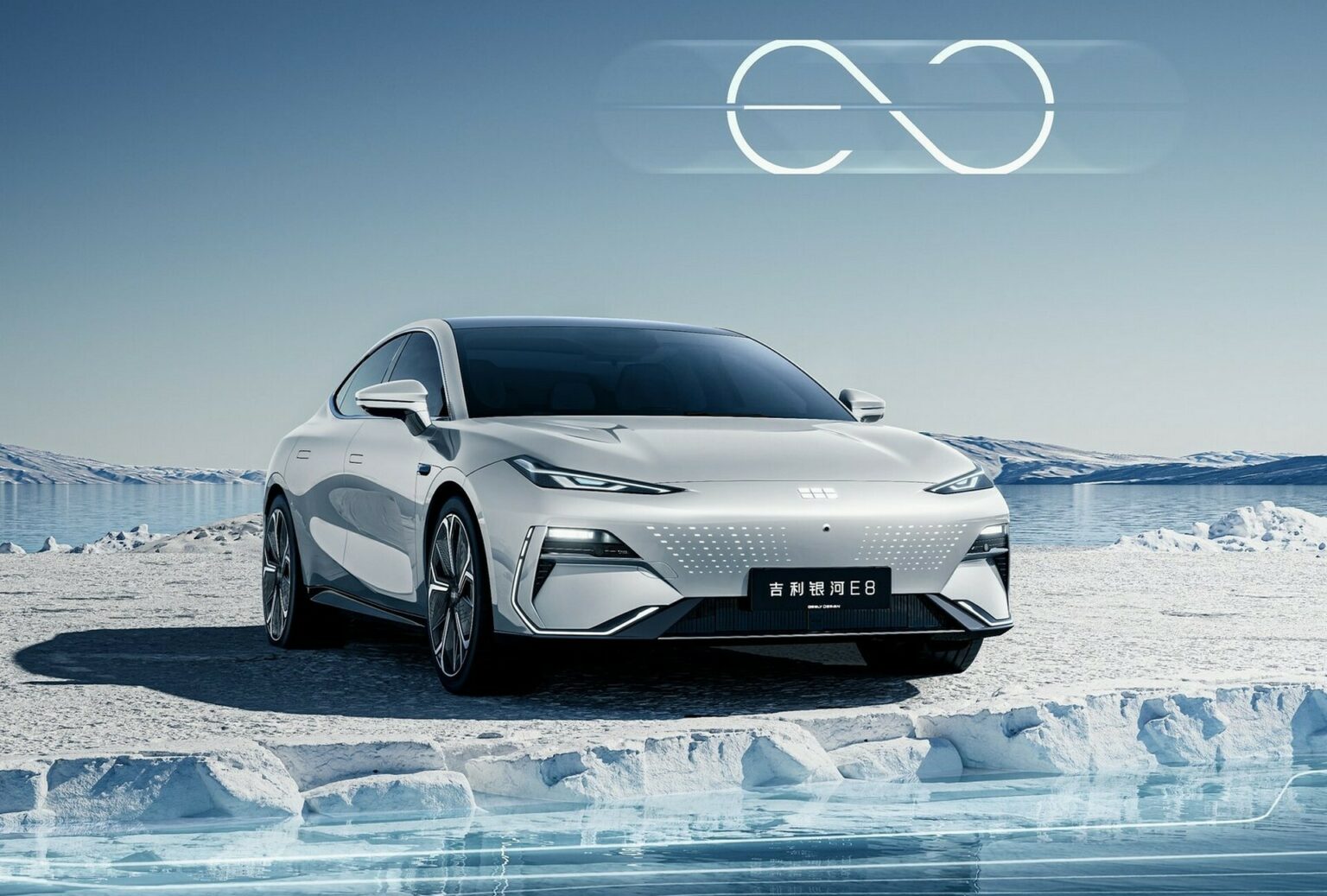 Geely’s Galaxy E8 Is A Slippery Electric Sedan With Up To 413 Miles Of ...
