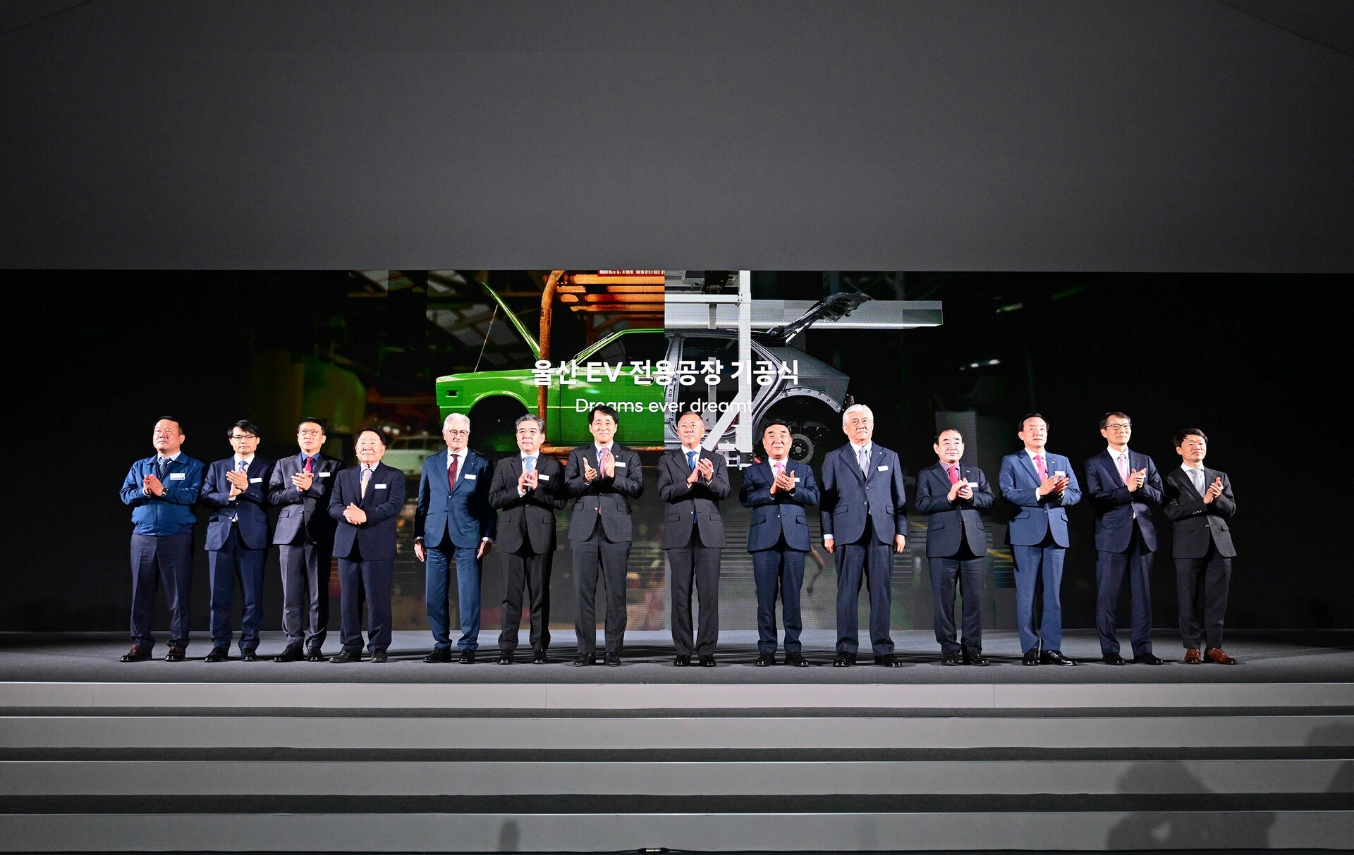 Hyundai Starts Building EV Factory In Korea, Production To Begin In ...