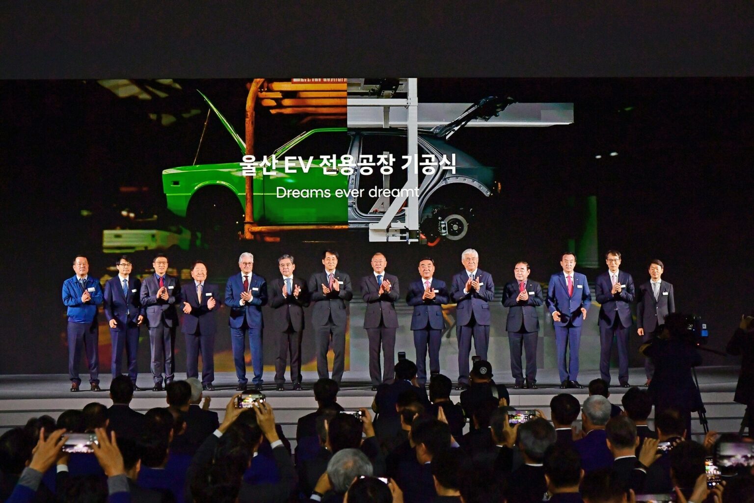 Hyundai Starts Building EV Factory In Korea, Production To Begin In ...