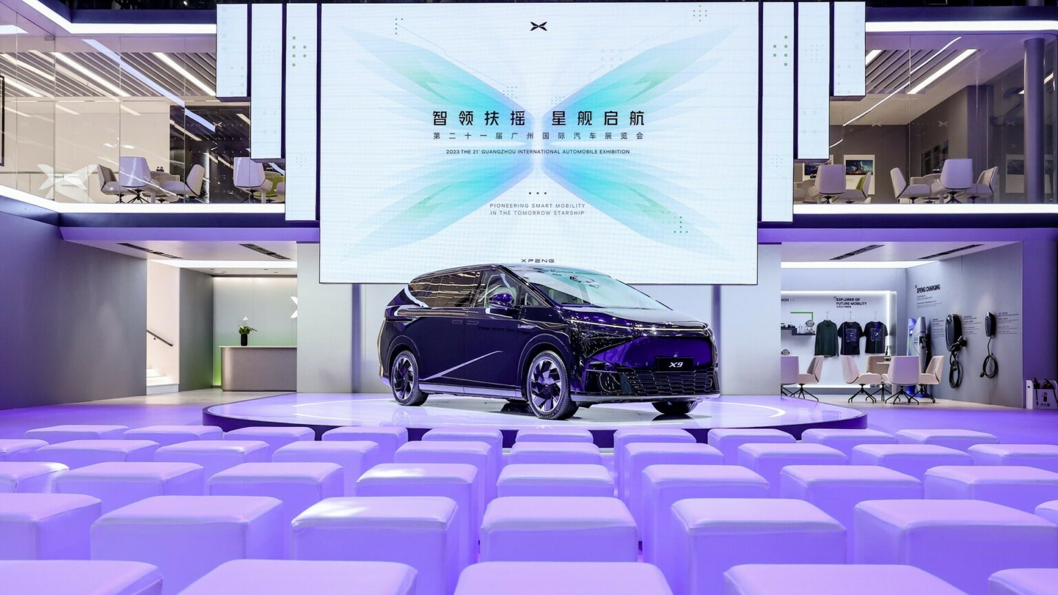 Xpeng X9 Debuts As Another Electric, Luxury Van For China | Carscoops