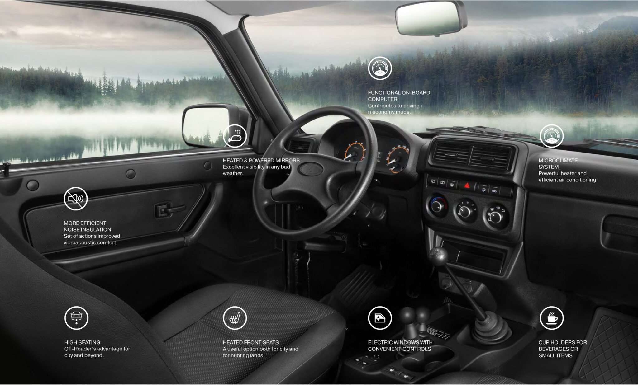 2024 Lada Niva Goes High Tech With ABS And Backlit Cluster | Carscoops