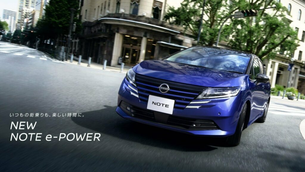 2024 Nissan Note Gains A New Face And Sci-Fi Wheel Covers In Japan ...