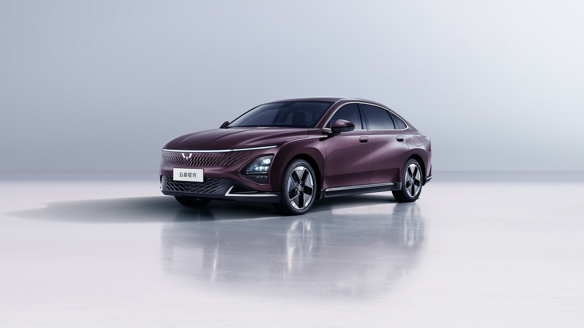 Wuling Xing Guang Combines Sleek Looks With Plug-In Hybrid Power ...