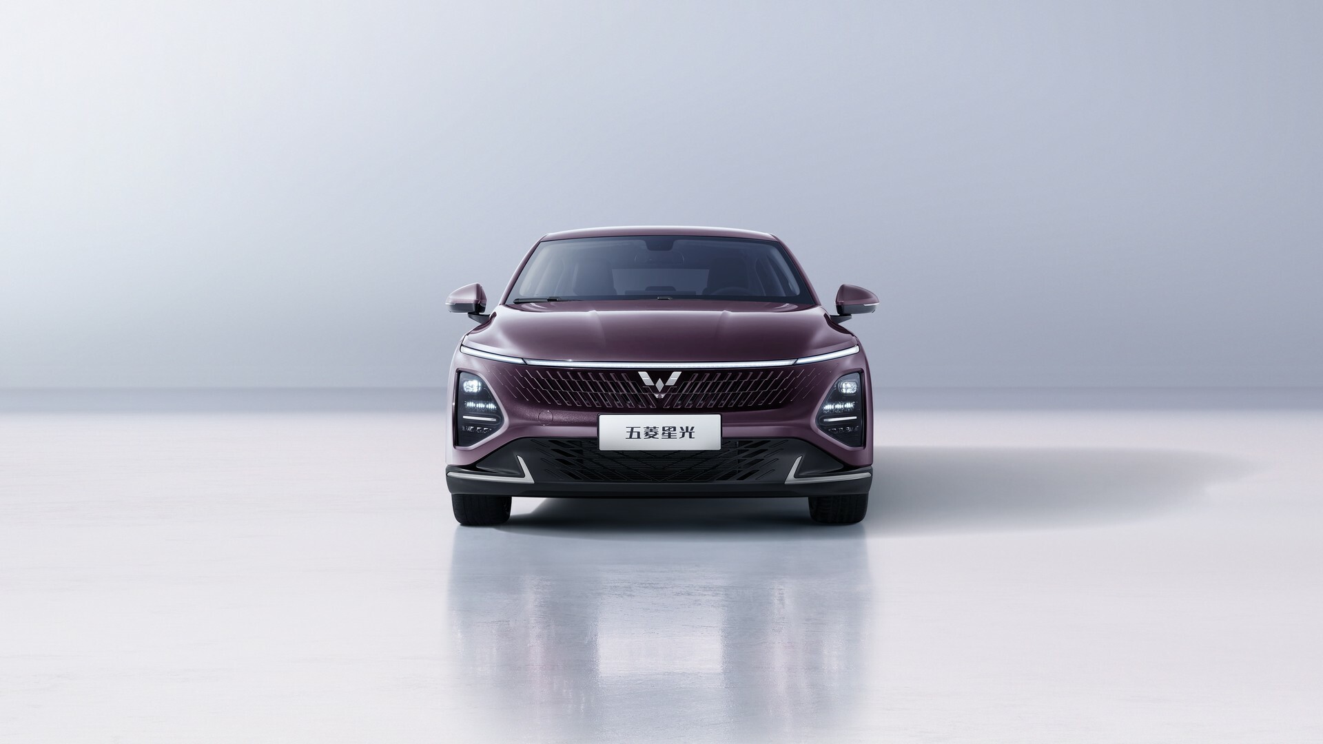 Wuling Xing Guang Combines Sleek Looks With Plug-In Hybrid Power ...