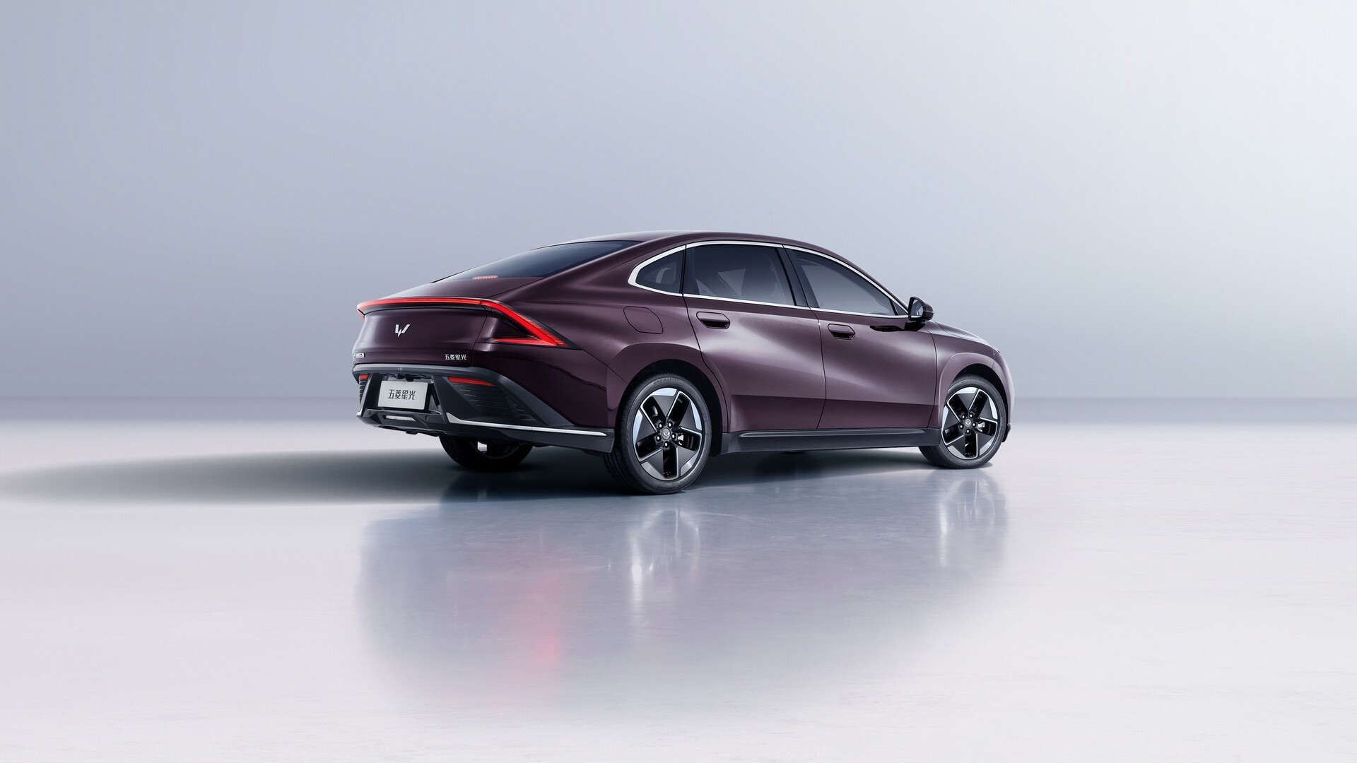 Wuling Xing Guang Combines Sleek Looks With Plug-In Hybrid Power ...