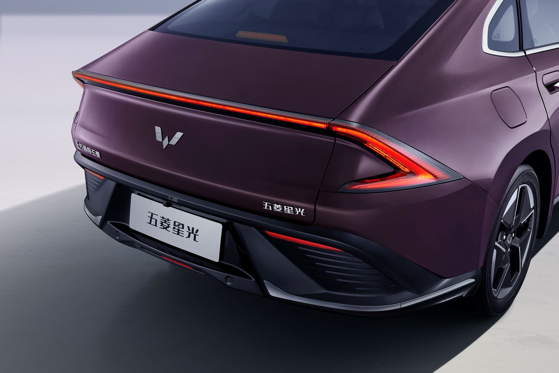 Wuling Xing Guang Combines Sleek Looks With Plug-In Hybrid Power ...