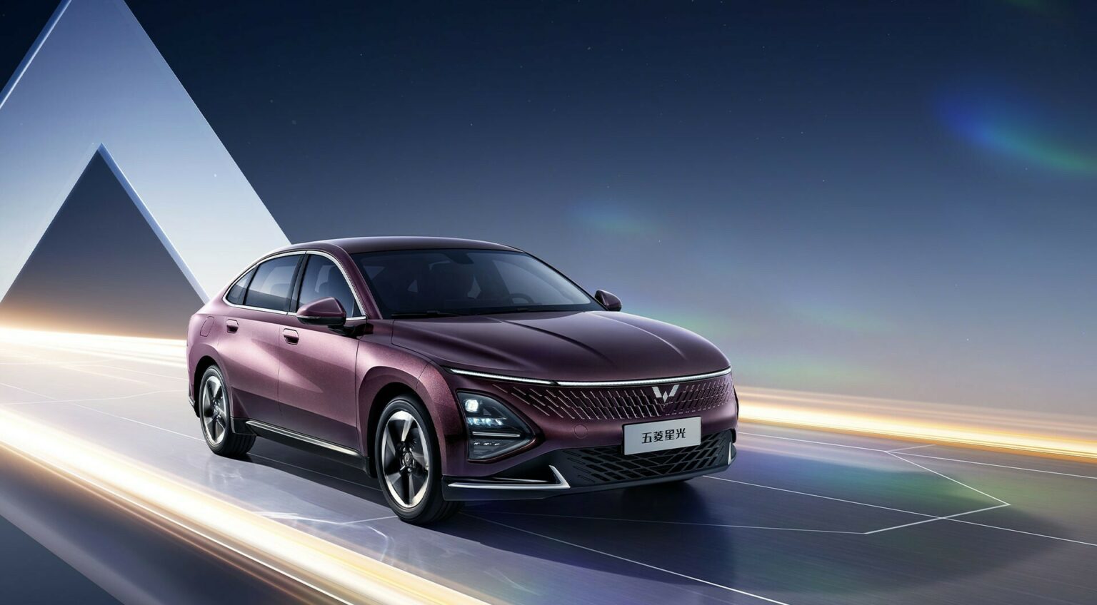 Wuling Xing Guang Combines Sleek Looks With Plug-In Hybrid Power ...