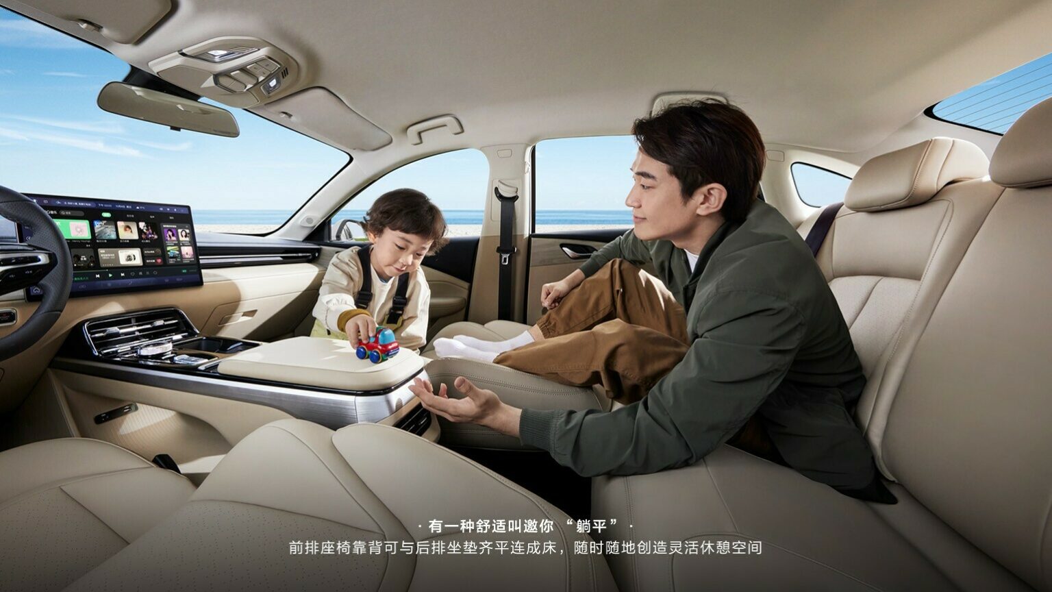 Wuling Xing Guang Combines Sleek Looks With Plug-In Hybrid Power ...