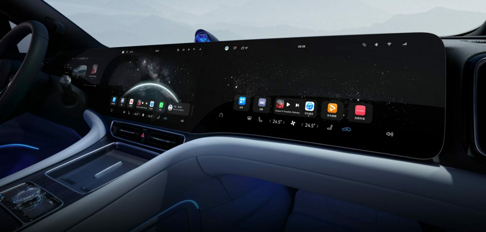 Huawei-Backed Aito M9 SUV Debuts In China With Screens Galore And ...