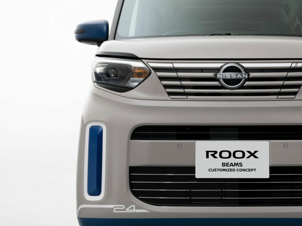 Nissan Heading To Tokyo With Off-Road X-Trail Concept | Carscoops