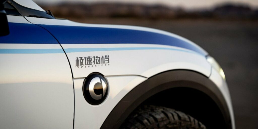 Smart #3 EV Puts On Off-Road Gear To Conquer The Gobi Desert | Carscoops