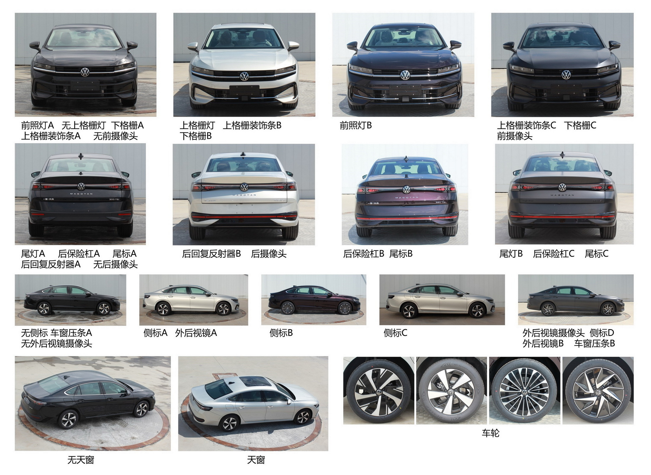 2025 VW Magotan Is The New Passat Sedan We Never Got | Carscoops