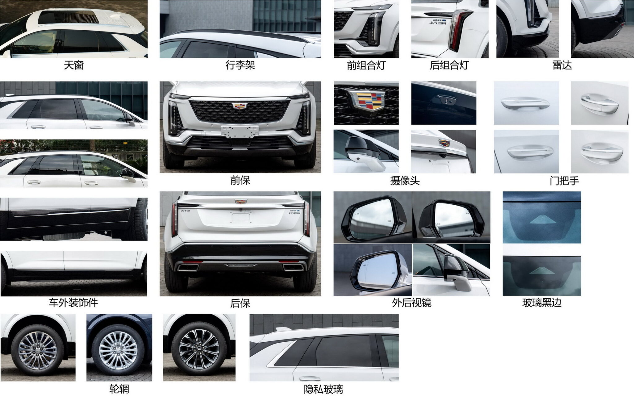 Meet The New 2025 Cadillac XT5 That May Come To America Too | Carscoops