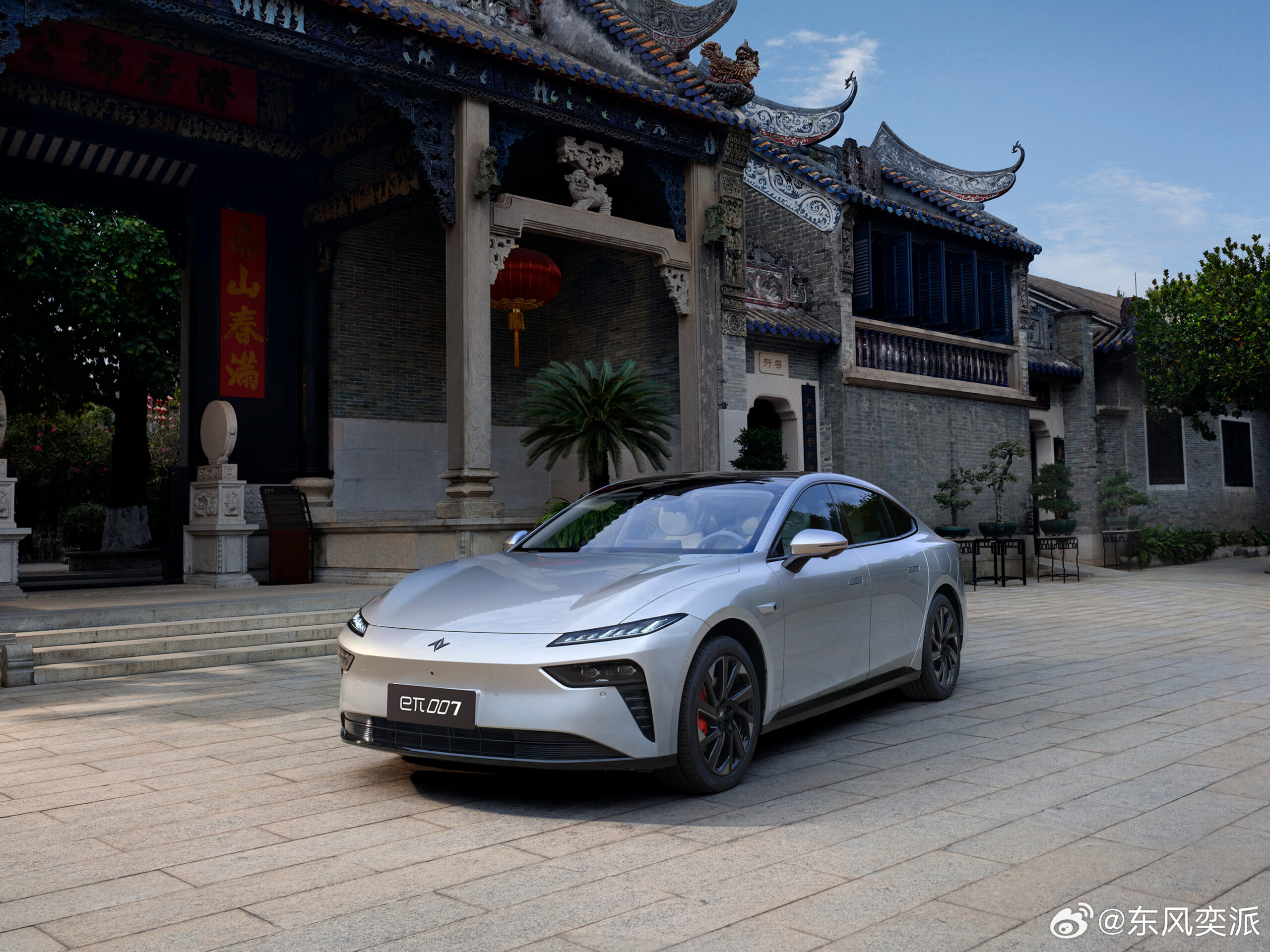 Dongfeng eπ 007 EV Offers Lambo Doors And Up To 536 hp From Just ...