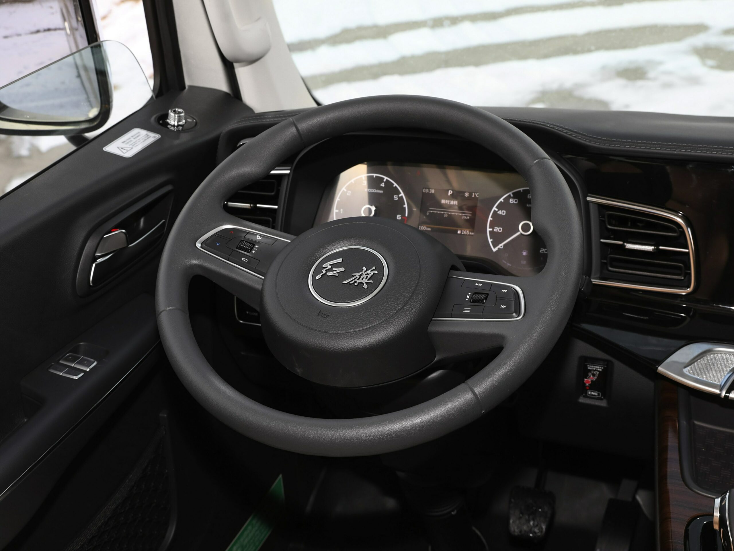 Hongqi’s New Guoyue Bus Can Carry Up To 23 People In Luxury | Carscoops