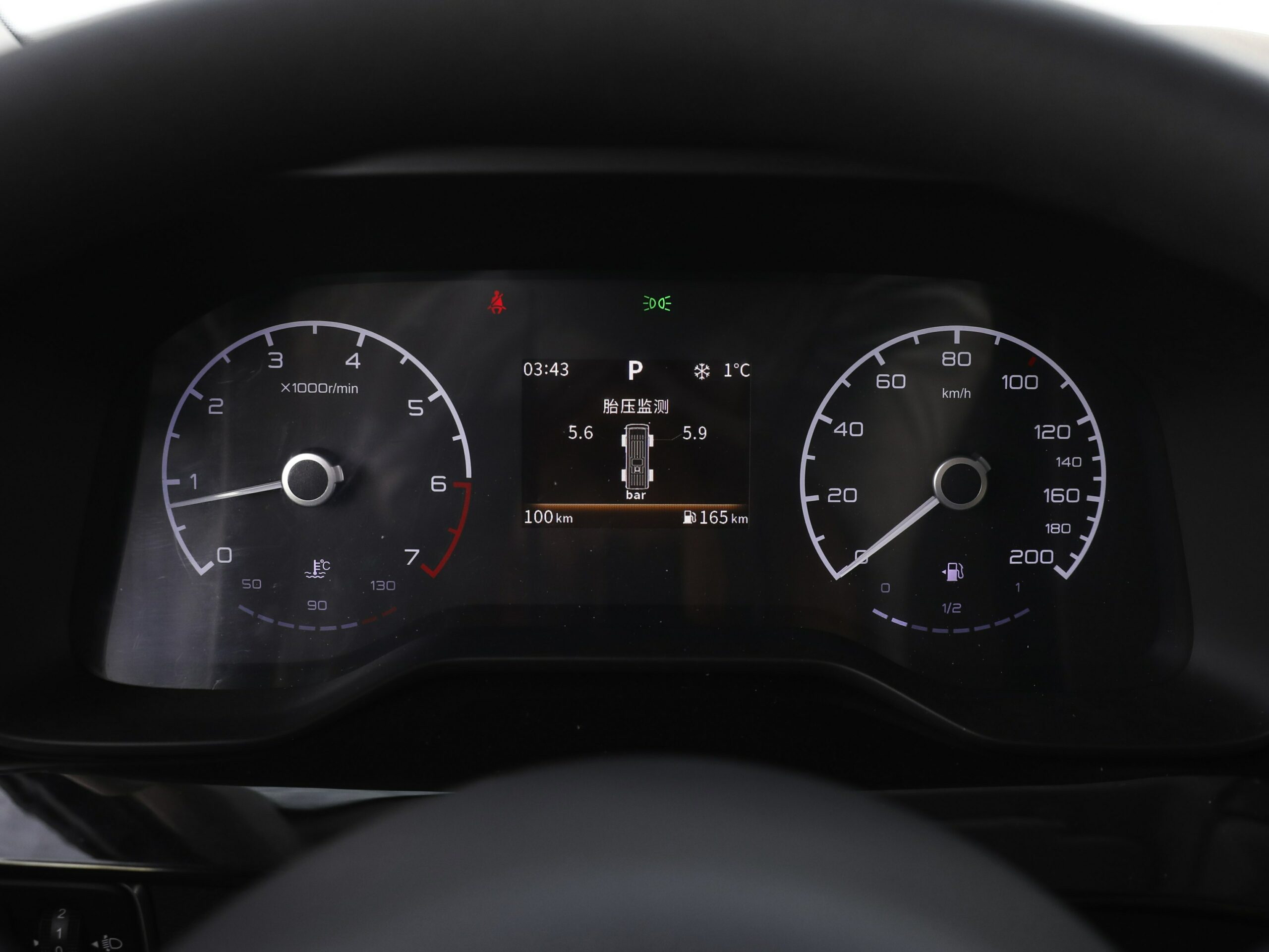 Hongqi’s New Guoyue Bus Can Carry Up To 23 People In Luxury | Carscoops