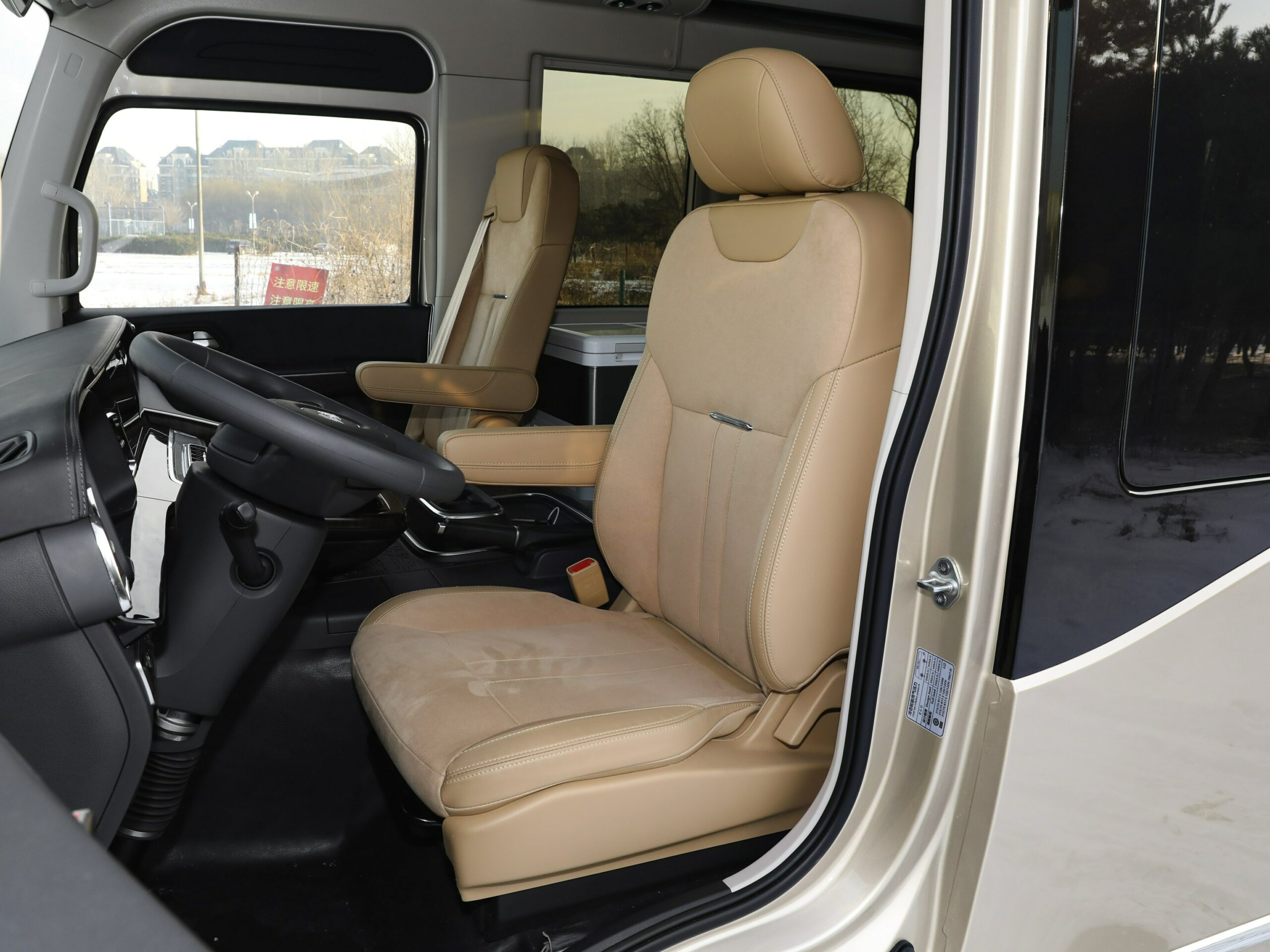 Hongqi’s New Guoyue Bus Can Carry Up To 23 People In Luxury | Carscoops