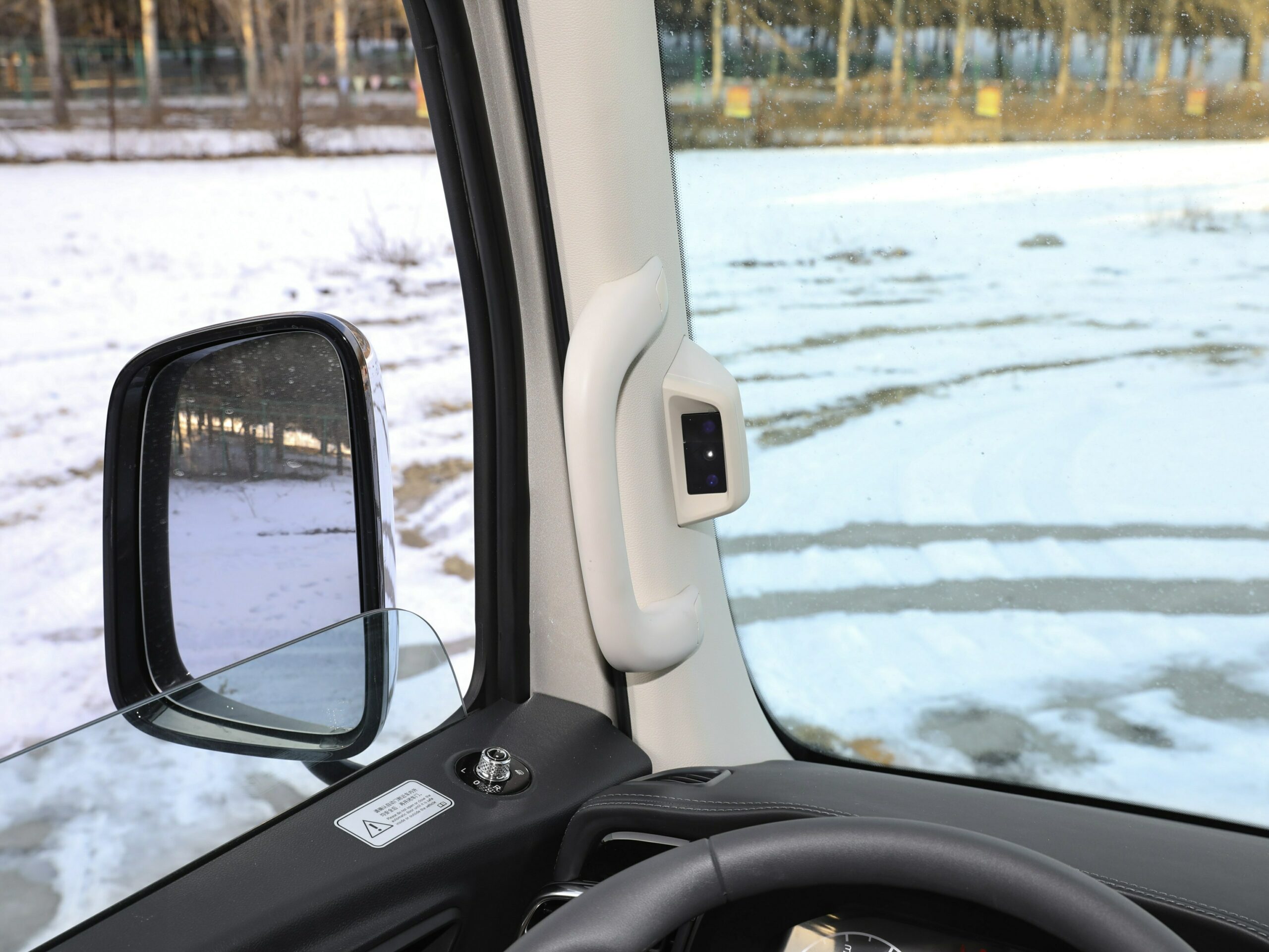 Hongqi’s New Guoyue Bus Can Carry Up To 23 People In Luxury | Carscoops