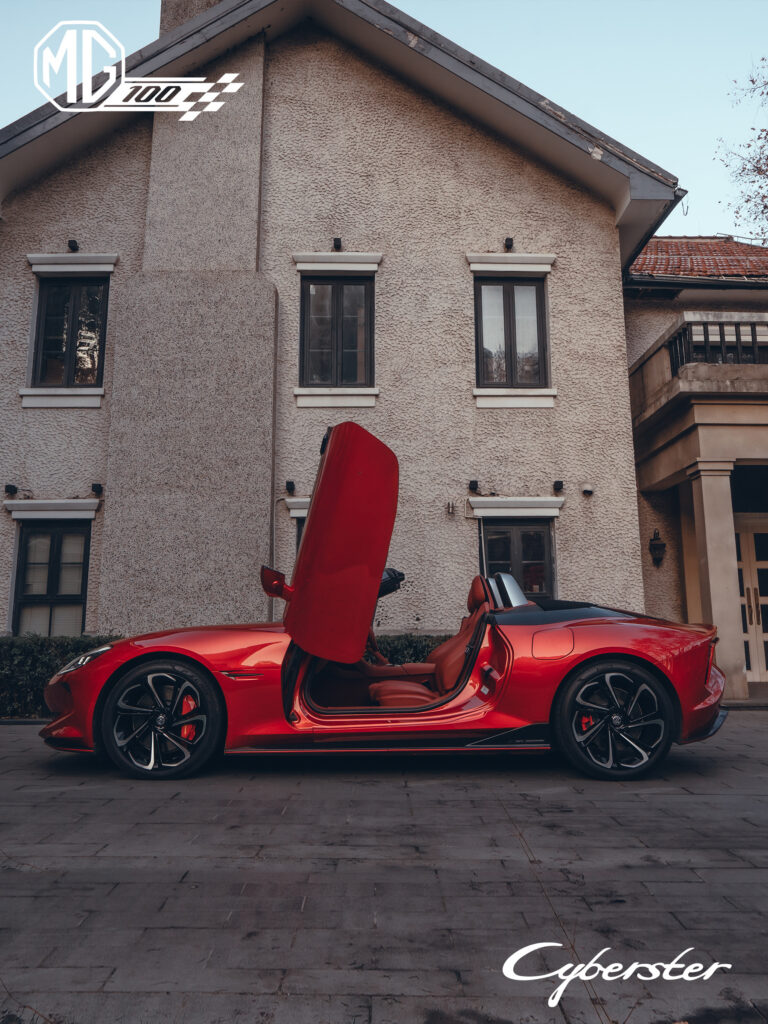 MG Cyberster Red Top Edition Pays Homage To Classic MGA And MGB | Carscoops