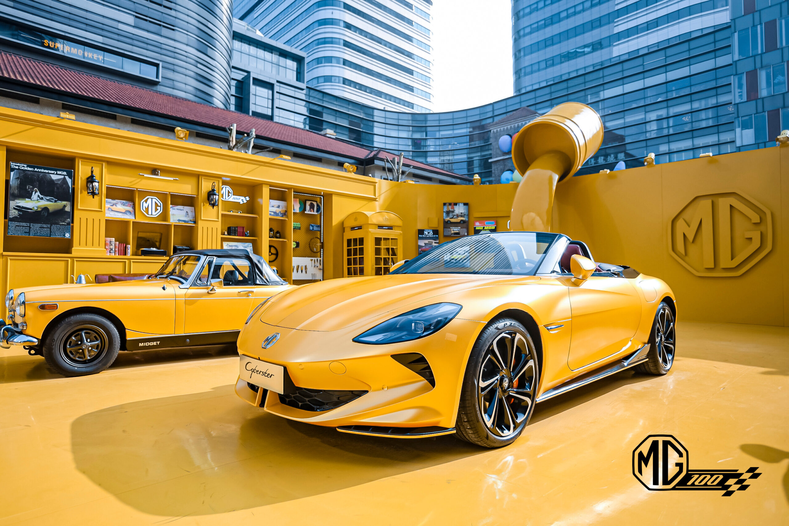 MG Cyberster Red Top Edition Pays Homage To Classic MGA And MGB | Carscoops