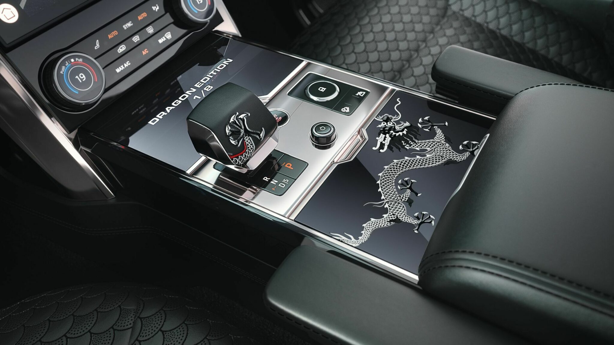 Overfinch’s Range Rover “The Dragon Edition” Is A Bespoke Ode To The ...