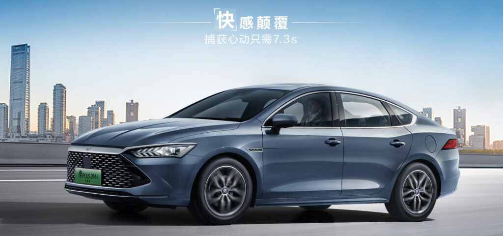BYD’s New $11,000 Plug-in Hybrid Sedan Crushes VW Lavida, Toyota ...