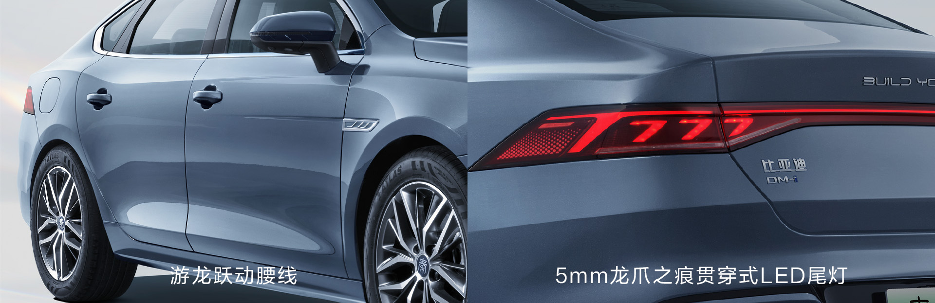 BYD’s New $11,000 Plug-in Hybrid Sedan Crushes VW Lavida, Toyota ...