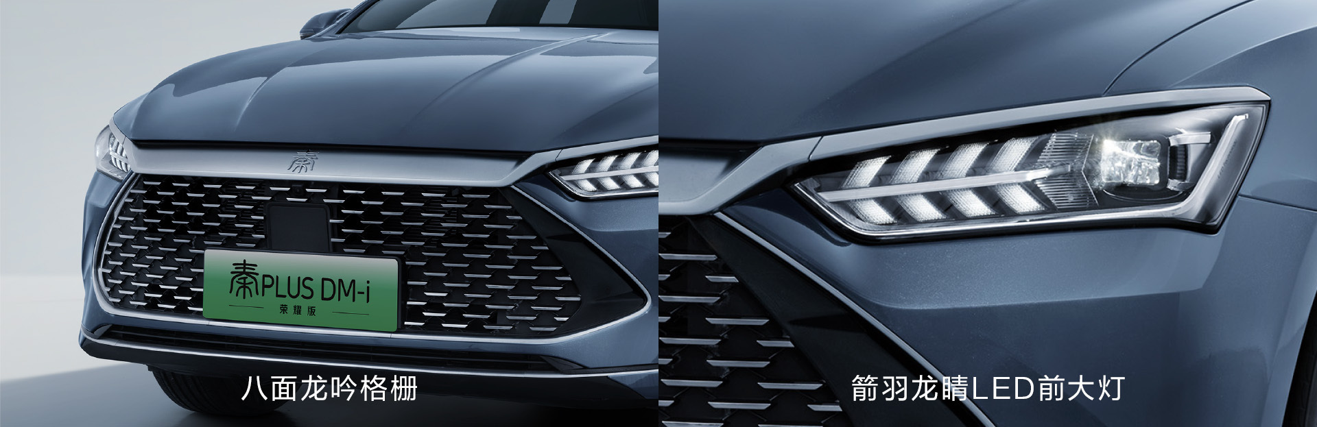 BYD’s New $11,000 Plug-in Hybrid Sedan Crushes VW Lavida, Toyota ...