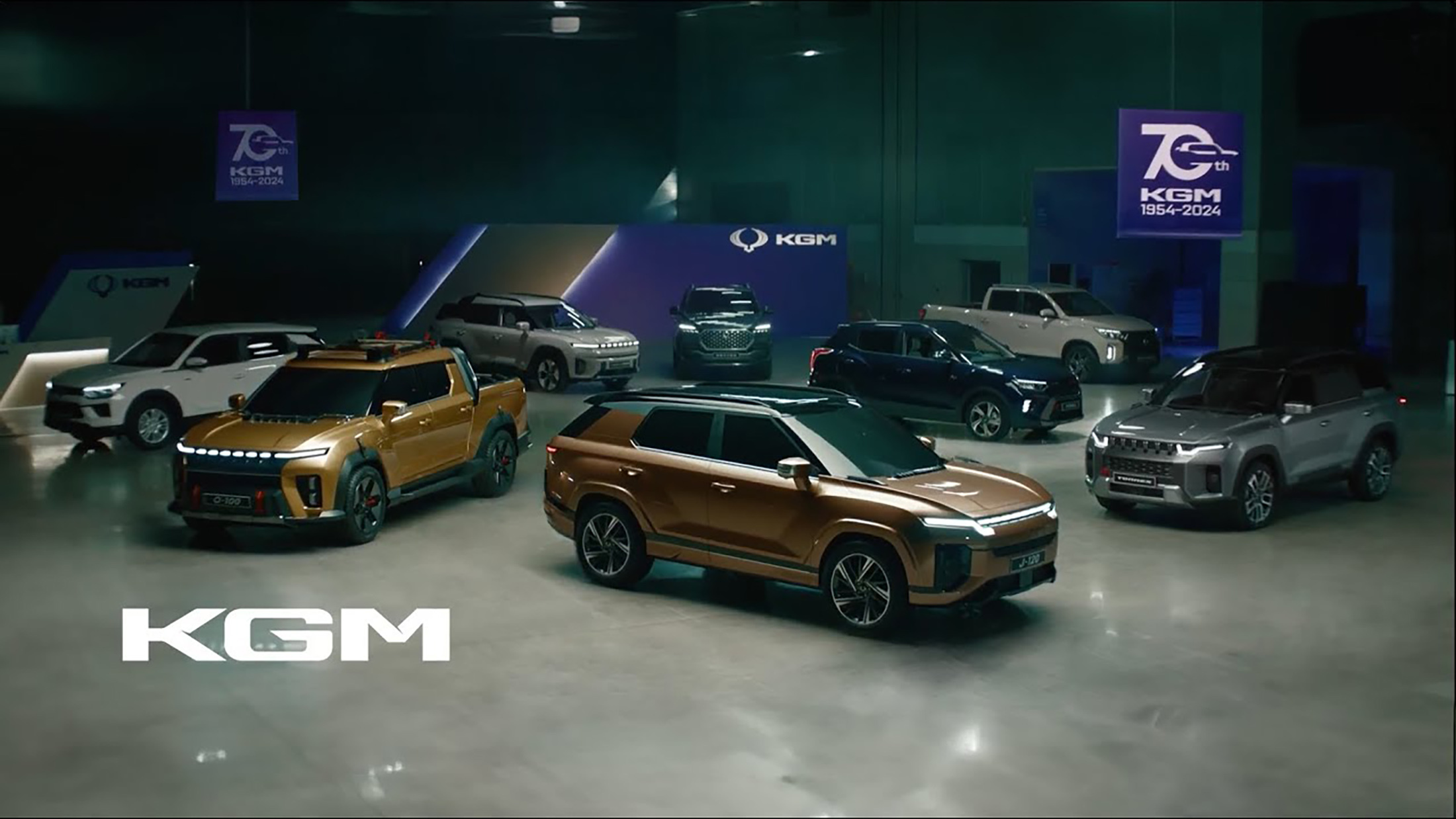 KG Mobility Teases New SUV, Hints At Torres Coupe | Carscoops