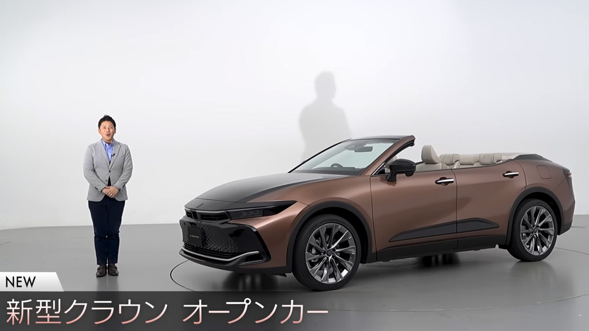 Toyota Debuts Surprise Crown Crossover Four-Door Convertible One-Off ...